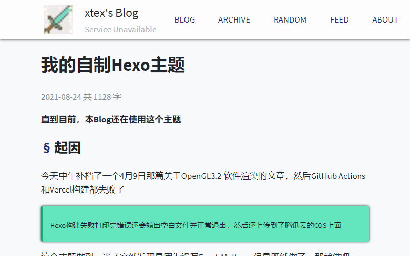 Themes | Hexo