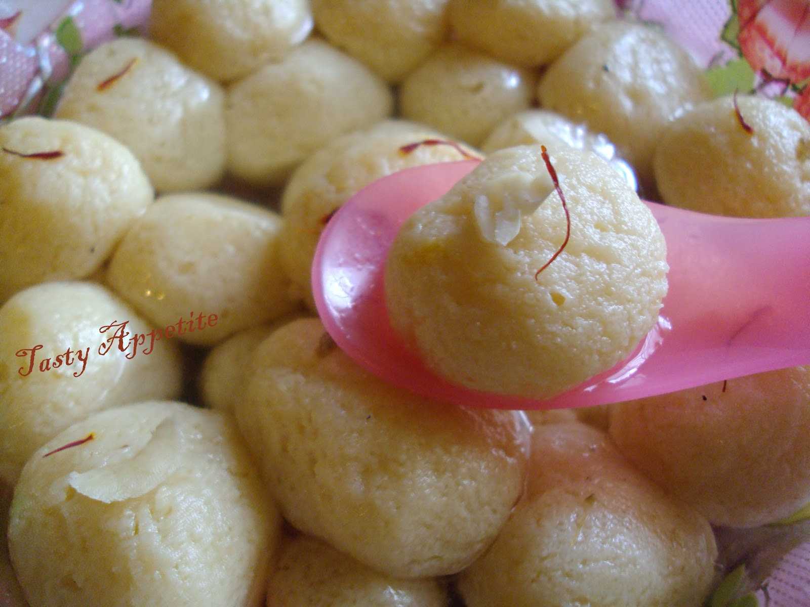 Rasgulla | Bengali Sweet | Tasty Appetite