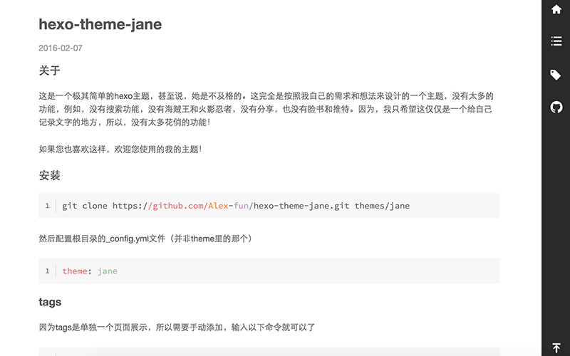 Themes | Hexo