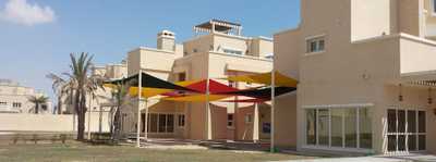 AWIS - Al Wataniya International School, Doha