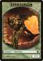 1/1 Green Saproling Creature Token | MTG.onl Tokens