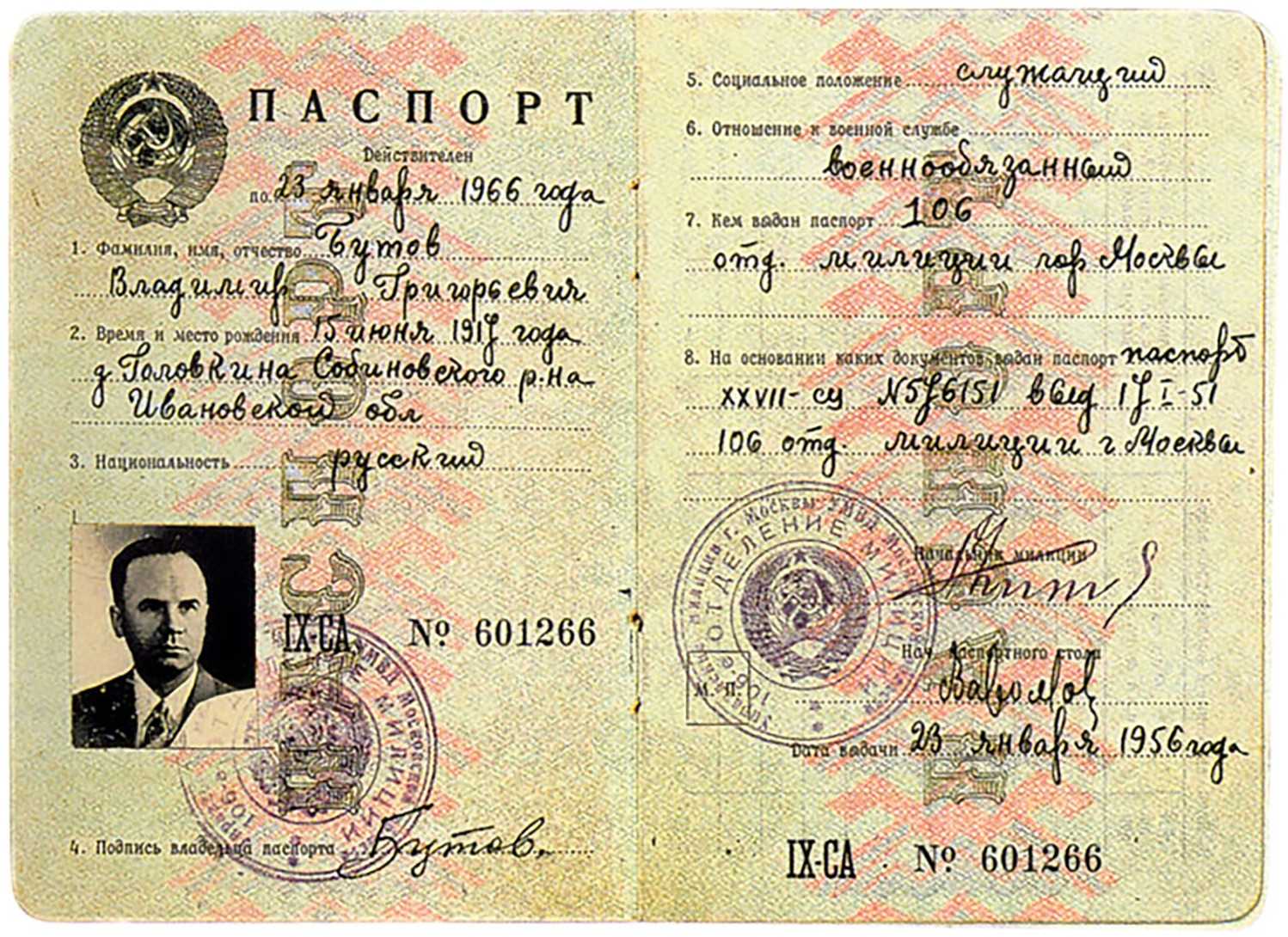 Cuba : l'espion qui a évité la guerre - Ida Borie