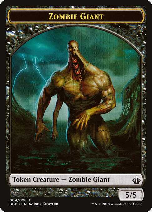 5/5 Black Zombie Giant Creature Token | MTG.onl Tokens