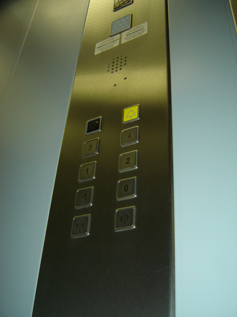 Edro Liften: Installatie, onderhoud & herstellingen van liften