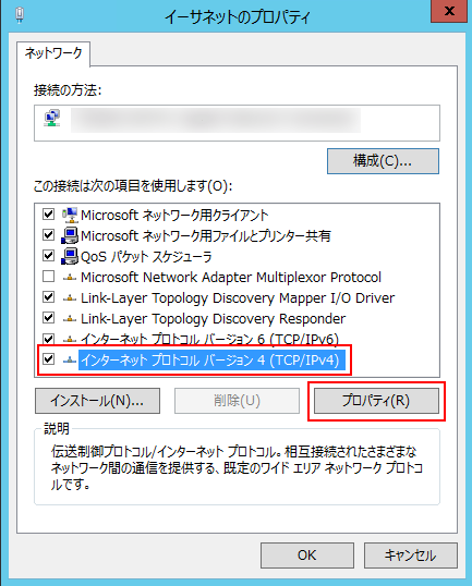 "Web Page Not Found" or "Web Page Not Displayed" Is Displayed | Cybozu ...
