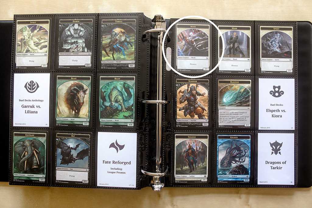 A collection of every MTG token card ever printed! | MTG.onl Tokens