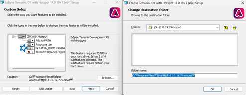 JDK 1.8, JDK 11 설치 및 환경변수 설정 방법 - Snug Archive