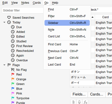 Anki: Proper Deck Organization | It Came From the Internet!