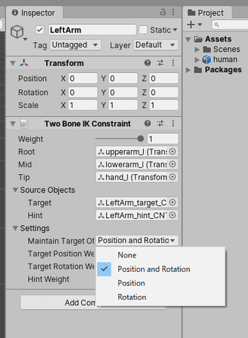 UnityのAnimation RiggingでIK/FK切り替えスライダ付きのTwo Bone IKコンストレイントを作成する | 測度ゼロの抹茶チョコ