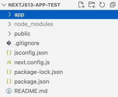 Next.js v13新機能の要点を簡単解説 ｜ monotein