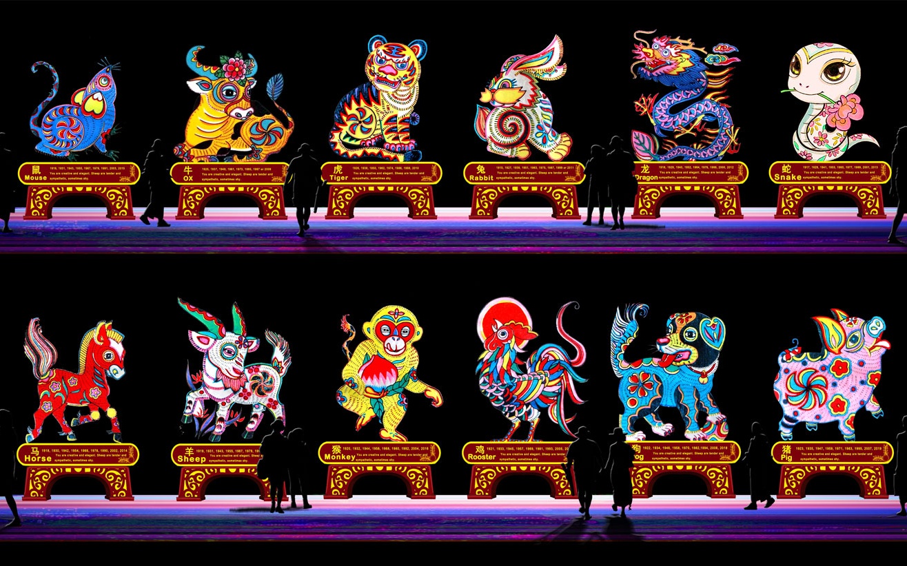 Fesiluz, el festival de luces chinas vuelve a Chile