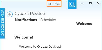 Windows Application Settings | Cybozu Desktop 2 Help