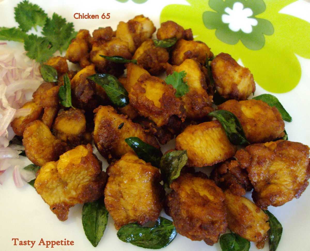 Chicken 65 | Tasty Appetite