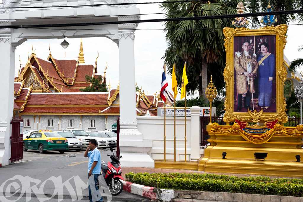 Royal Iconography - Fumes