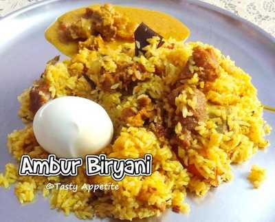 Ambur Mutton Biryani | Tasty Appetite