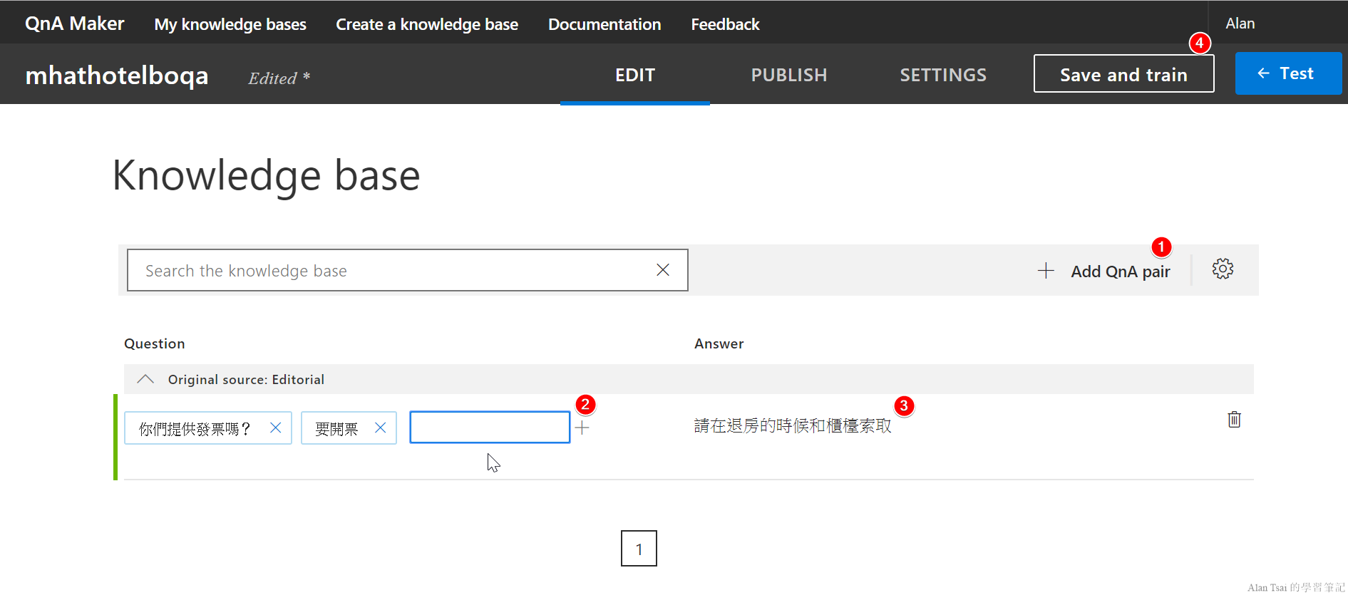[chatbot + AI = 下一代操作模式][35]使用QnA Maker打造問答知識類型資料集服務 @ Alan Tsai 的學習筆記｜A Microsoft MVP, MCT ...
