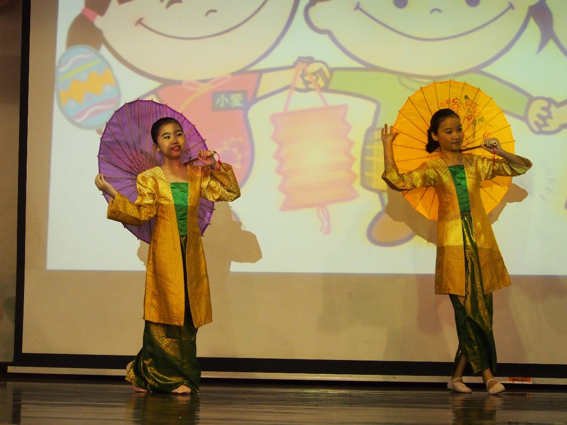 Creative Movement & Dance