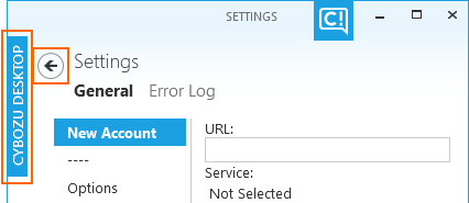 Windows Application Settings | Cybozu Desktop 2 Help