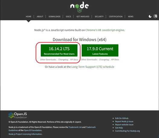 React 설치 create-react-app (2022년 기준) - Snug Archive