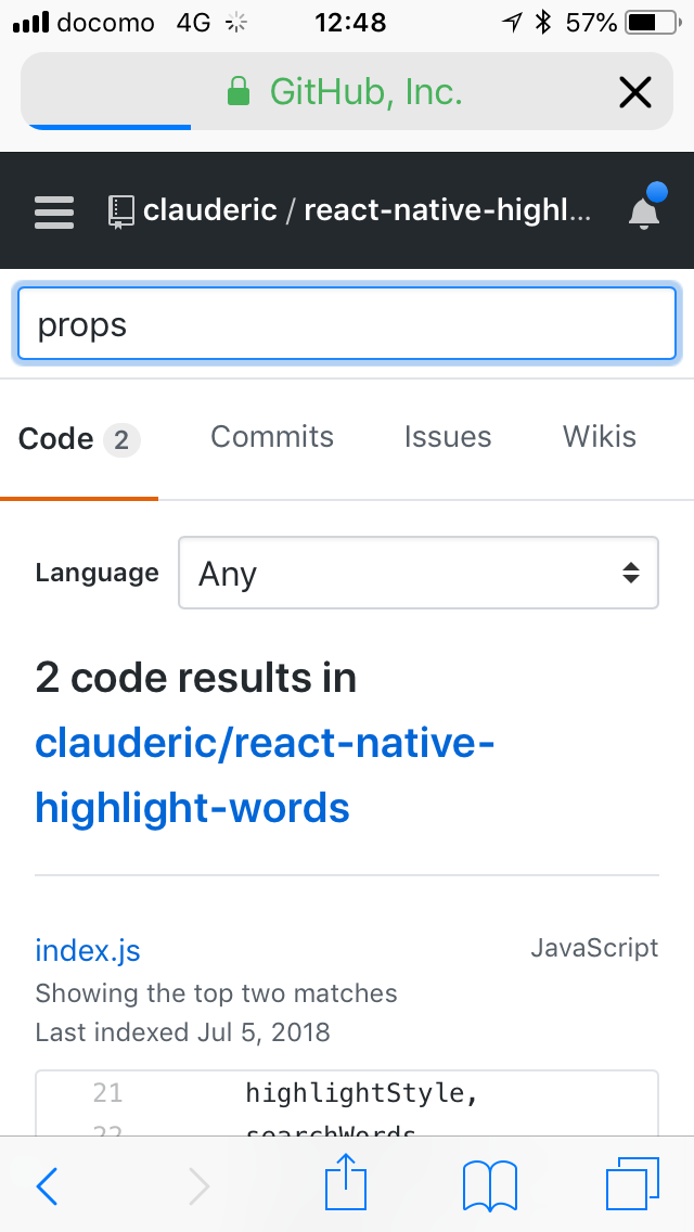 スマフォでコードリーディングするExpoアプリを作ってる話