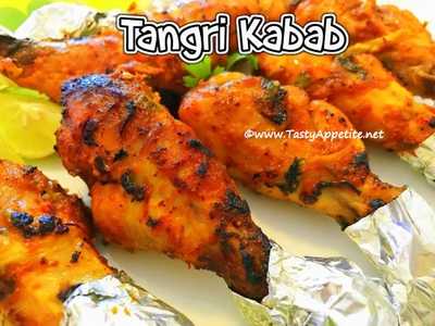 Tangri Kabab | Tandoori Chicken | Tasty Appetite