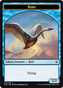 2/2 Blue Bird Creature Token | MTG.onl Tokens