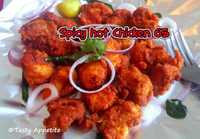 Chicken 65 | Tasty Appetite
