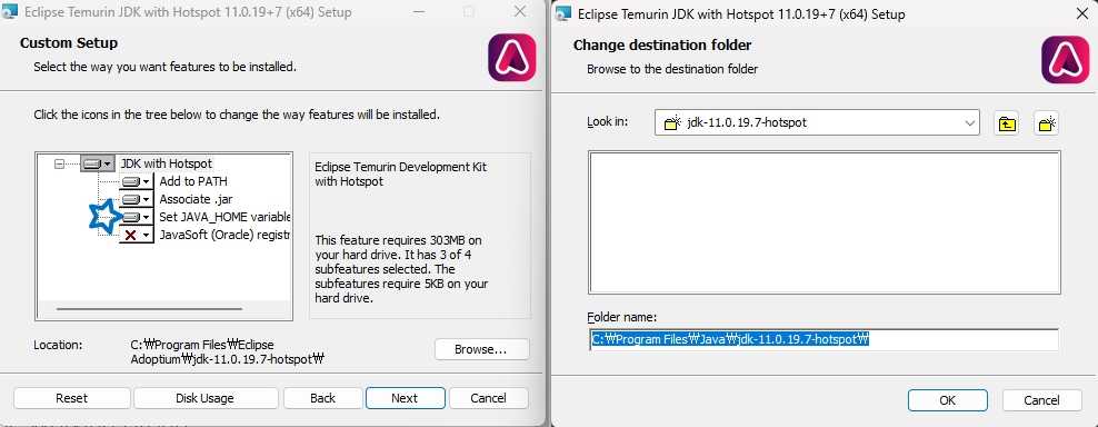 JDK 1.8, JDK 11 설치 및 환경변수 설정 방법 - Snug Archive