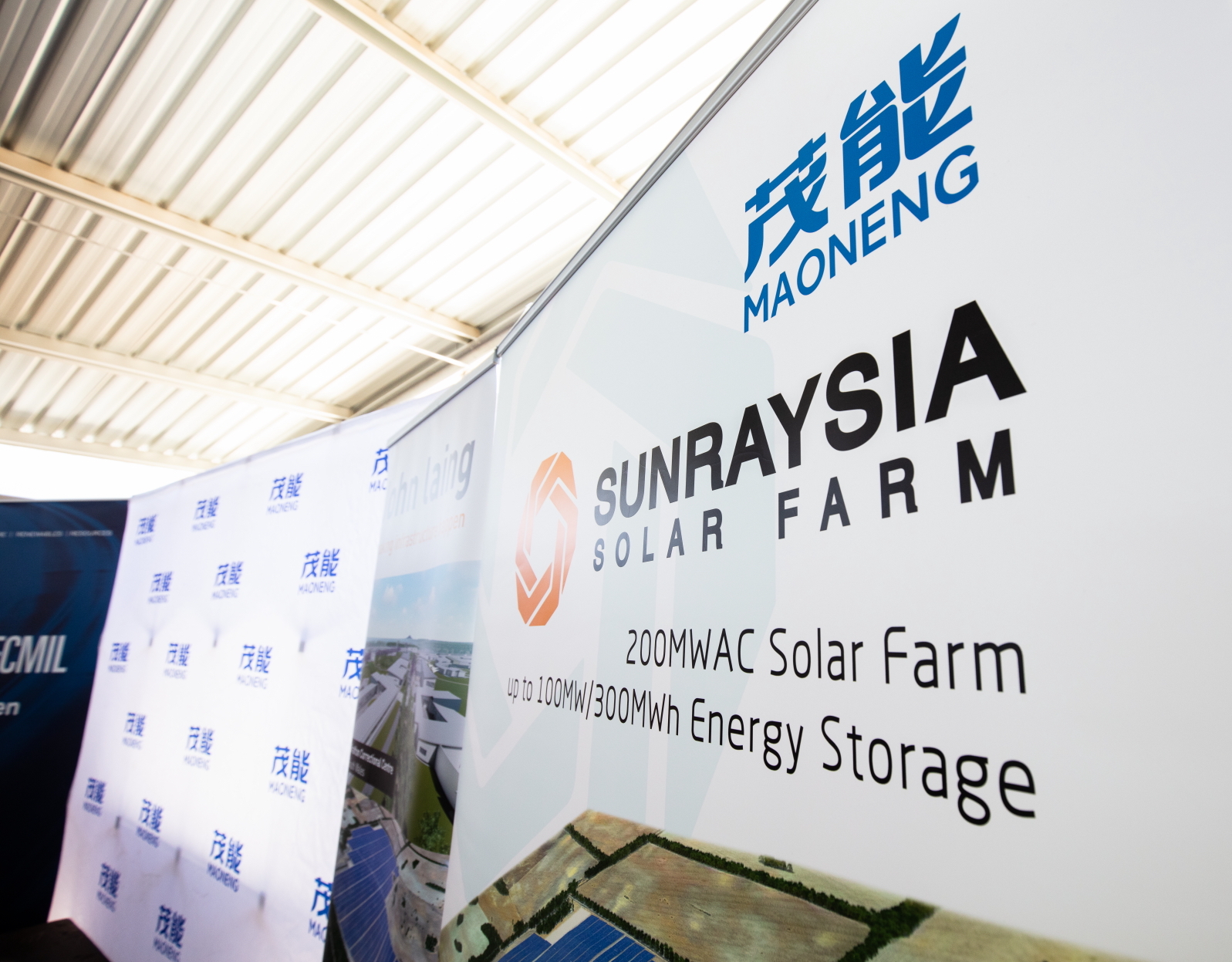 Sunraysia Solar Farm | Gallery