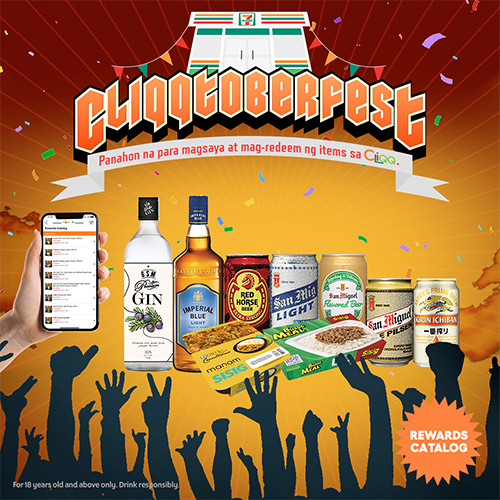 Events/Promos | CLiQQ