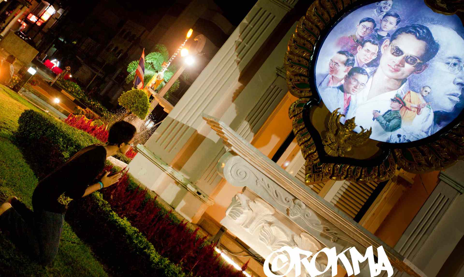 Royal Iconography - Fumes