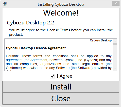 Windows Installation Guide | Cybozu Desktop 2 Help