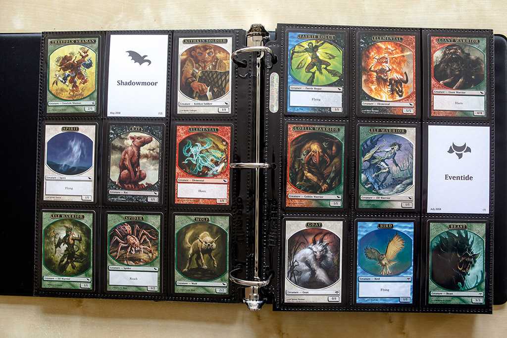 A collection of every MTG token card ever printed! | MTG.onl Tokens