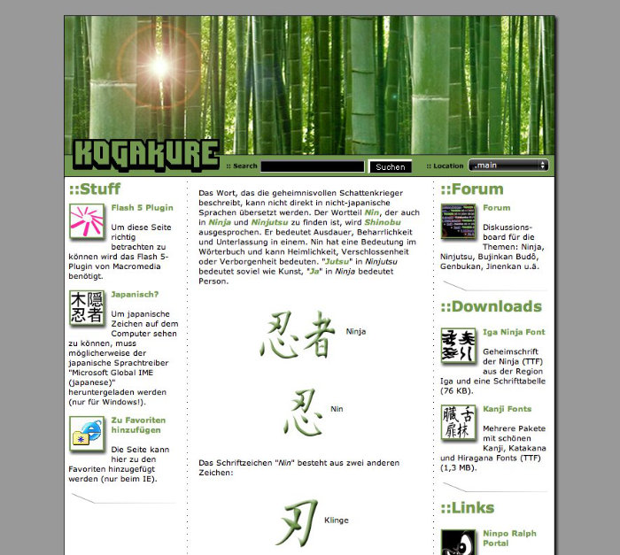 Chronolgie der Website - kogakure.de - Ninja, Ninjutsu und Kampfkunst