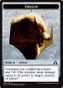 Arlinn Kord Emblem | MTG.onl Tokens