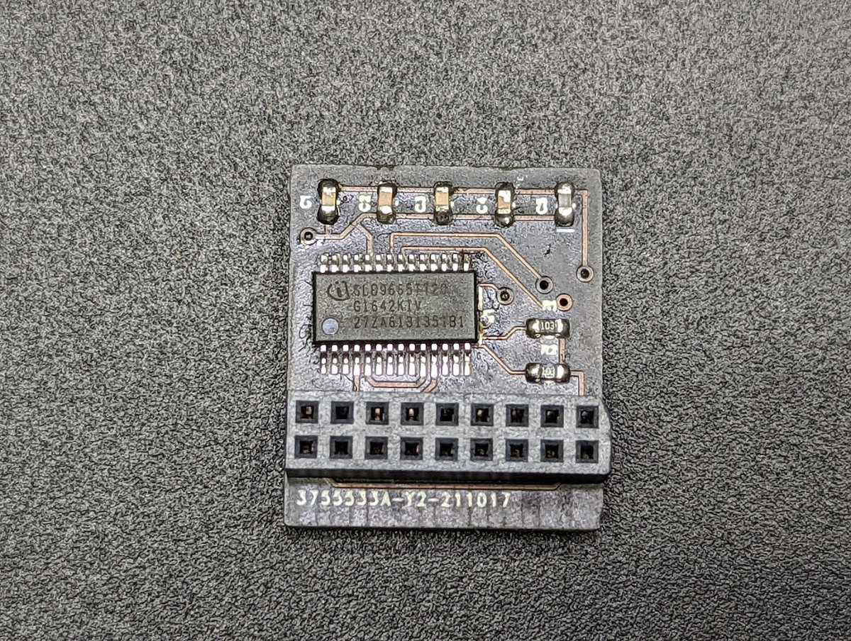 DIY TPM Module | Zane Chua