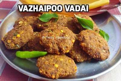 Crispy Vada | Vazhaipoo Vadai | Banana Flower Fritters | Tasty Appetite